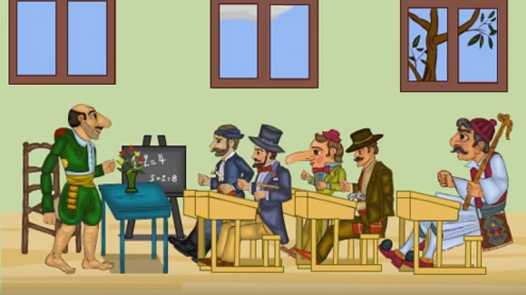 ΕΜΜΑΝΟΥΗΛ ΧΡΗΣΤΟΣ – ΕΛΛΗΝΙΚΟ ΘΕΑΤΡΟ ΣΚΙΩΝ ΧΡΗΣΤΟΥ ΕΜΜΑΝΟΥΗΛ