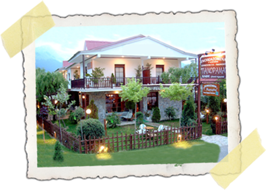 ΠΩΣ ΠΕΡΙΓΡΑΦΟΥΜΕ ΕΝΑ ΚΤΙΣΜΑ – 1ο Δημοτικό Σχολείο Γιαννιτσών-Τάξη ΣΤ2