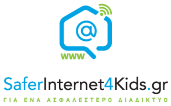 ΑΣΥΓΧΡΟΝΗ ΕΞ ΑΠΟΣΤΑΣΕΩΣ ΕΚΠΑΙΔΕΥΣΗ – ΤΠΕ ΔΗΜΟΤΙΚΟΥ – Ψωίνος Γιώργος – ΠΕ 86