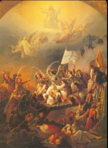 March 2021 – Η σχολική εφημερίδα του Στ2
