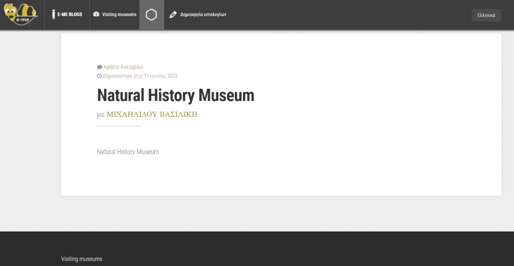 Visiting a museum: Writing Reviews and Expressing Opinions – Changes ...