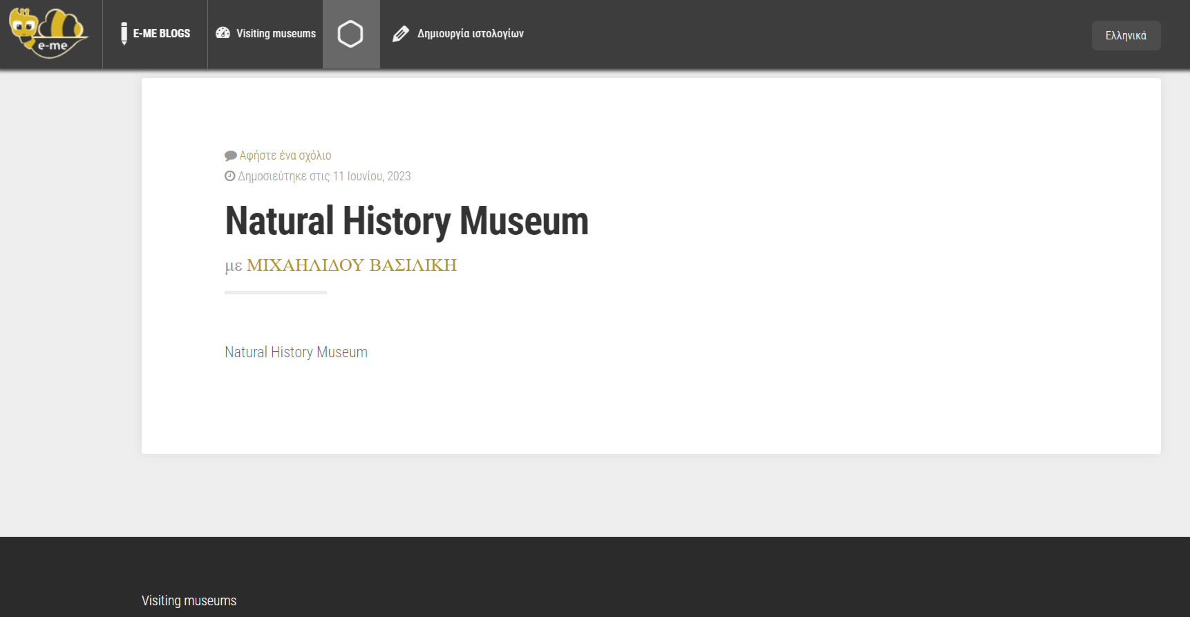 Visiting a museum: Writing Reviews and Expressing Opinions – Changes ...