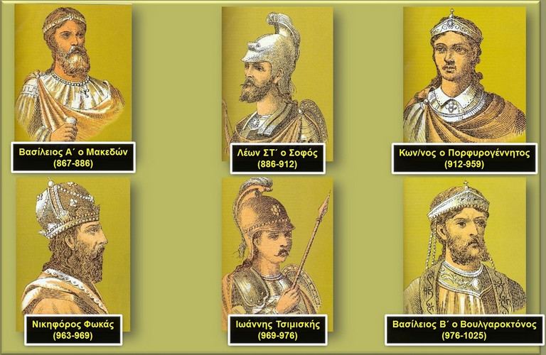 ΙΣΤΟΡΙΑ ΚΕΦ. 25 ΤΟ ΒΥΖΑΝΤΙΟ ΦΤΑΝΕΙ ΣΤΟ ΑΠΟΓΕΙΟ ΤΗΣ ΑΚΜΗΣ ΤΟΥ – Ε1 κος ...