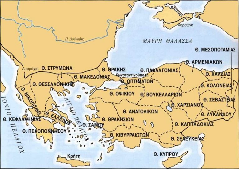 ΙΣΤΟΡΙΑ ΚΕΦ.23 Η ΝΟΜΟΘΕΣΙΑ ΚΑΙ Η ΔΙΚΑΙΟΣΥΝΗ ΕΚΣΥΓΧΡΟΝΙΖΟΝΤΑΙ – Ε1 κος ...