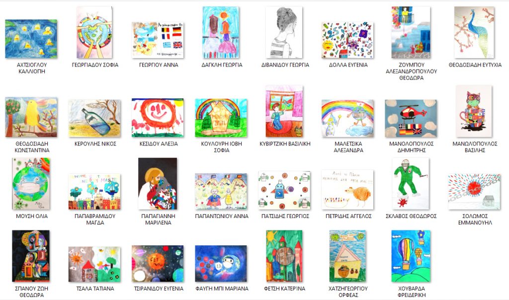 Οι μαθητές & οι μαθήτριες των σχολείων μας στους αριστεύσαντες του ...