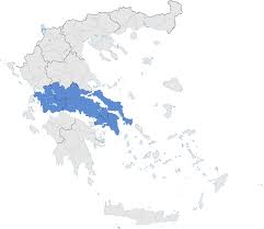 ΣΤΕΡΕΑ ΕΛΛΑΔΑ – ΤΟ ΙΣΤΟΛΟΓΙΟ ΤΟΥ Δ2