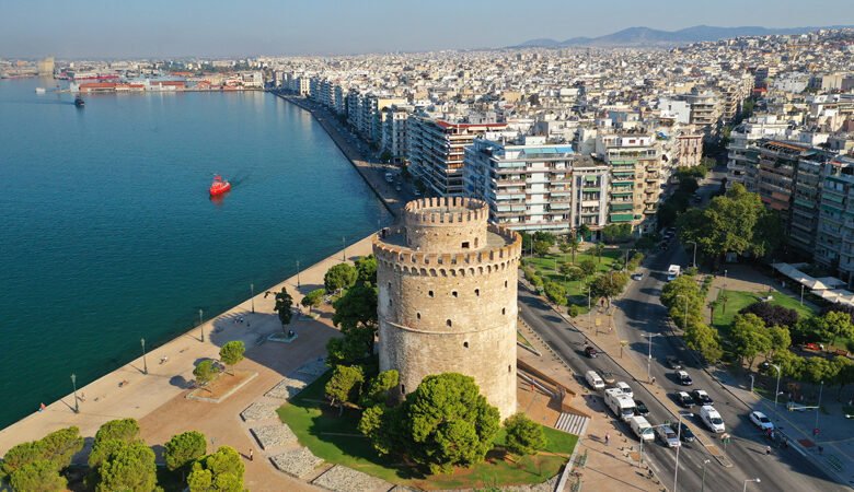Λευκός πύργος-Θεσσαλονίκη – Εμείς και οι γνώσεις