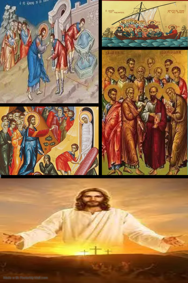 Η Εκκλησία ως Σώμα Χριστού – Το ιστολόγιο της Β' Γυμνασίου 2022-23
