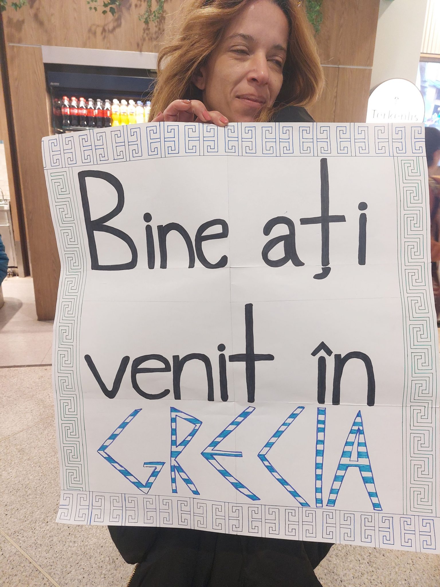 Welcome Day in Greece – ECO- CULTURE LAB – ERASMUS Student Mobility