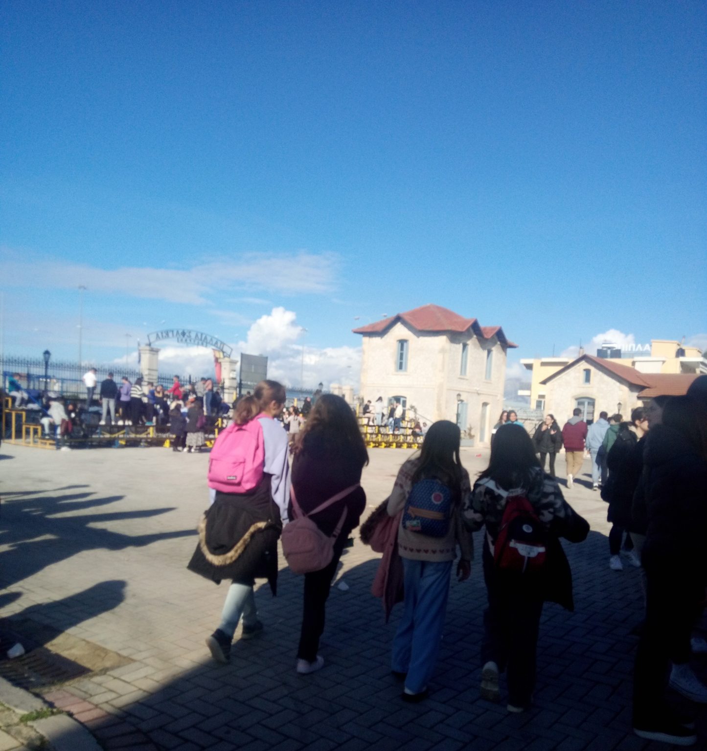 Το ΚΕ.Δ.Α.Σ.Υ. Αιτωλ/νίας στο 1ο Περιφερειακό Φεστιβάλ Ειδικής Αγωγής ...