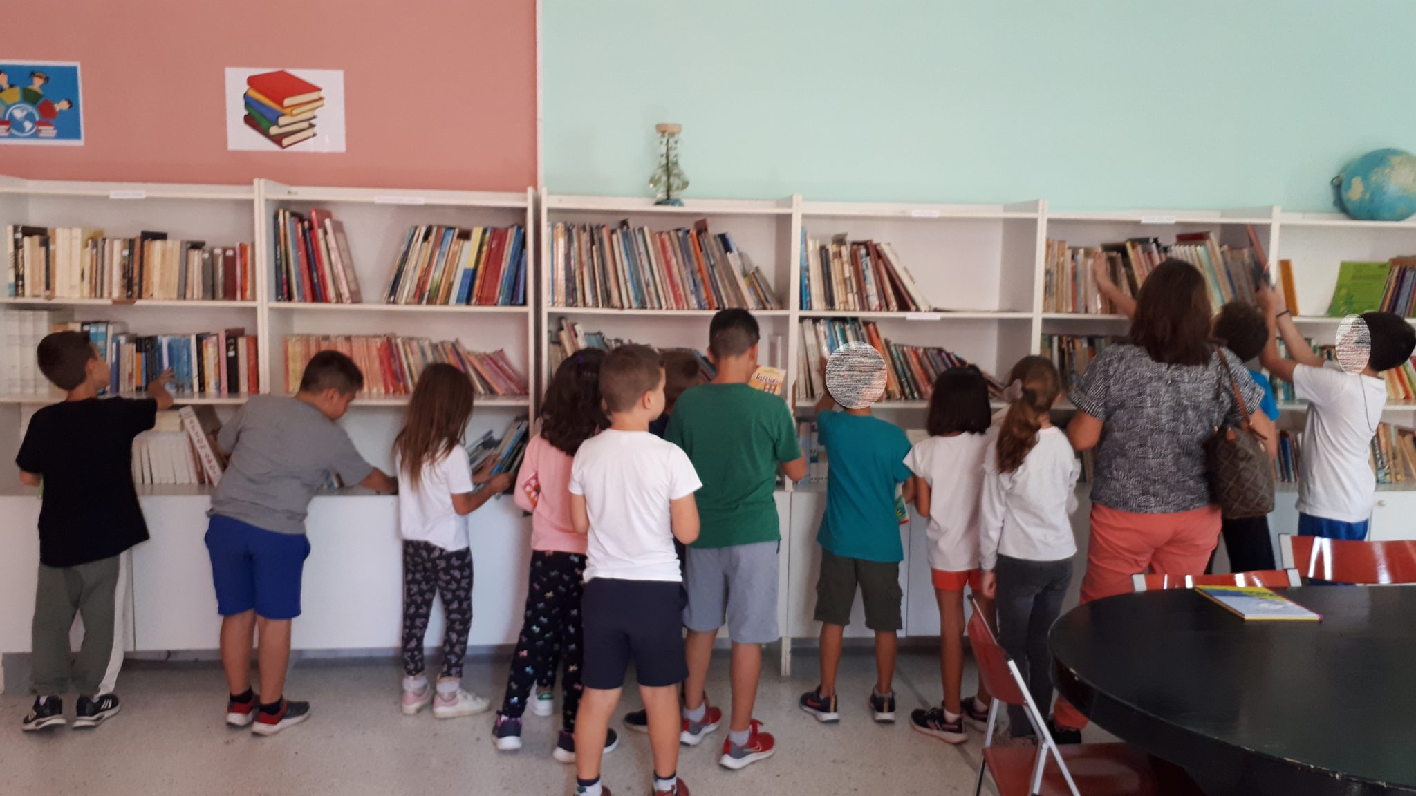 Μαθητική Βιβλιοθήκ-e – Page 4