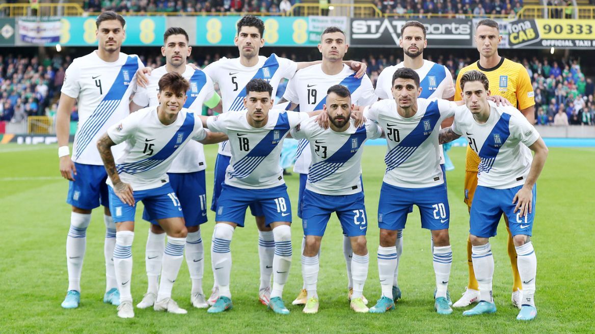 ΣΤΑ ΠΕΝΑΛΤΙ ΤΟ ΕΛΛΑΔΑ-ΓΕΩΡΓΙΑ! – epsilon