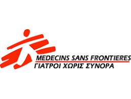 ΜΚΟ ”Γιατροί Χωρίς Σύνορα” – Οι ξένοι και εγώ.