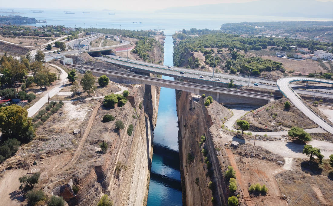 Ο Ισθμός της Κορίνθου – Ε2 ΤΑΞΗ