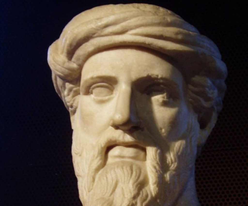 Πυθαγόρας – Ε2 ΤΑΞΗ