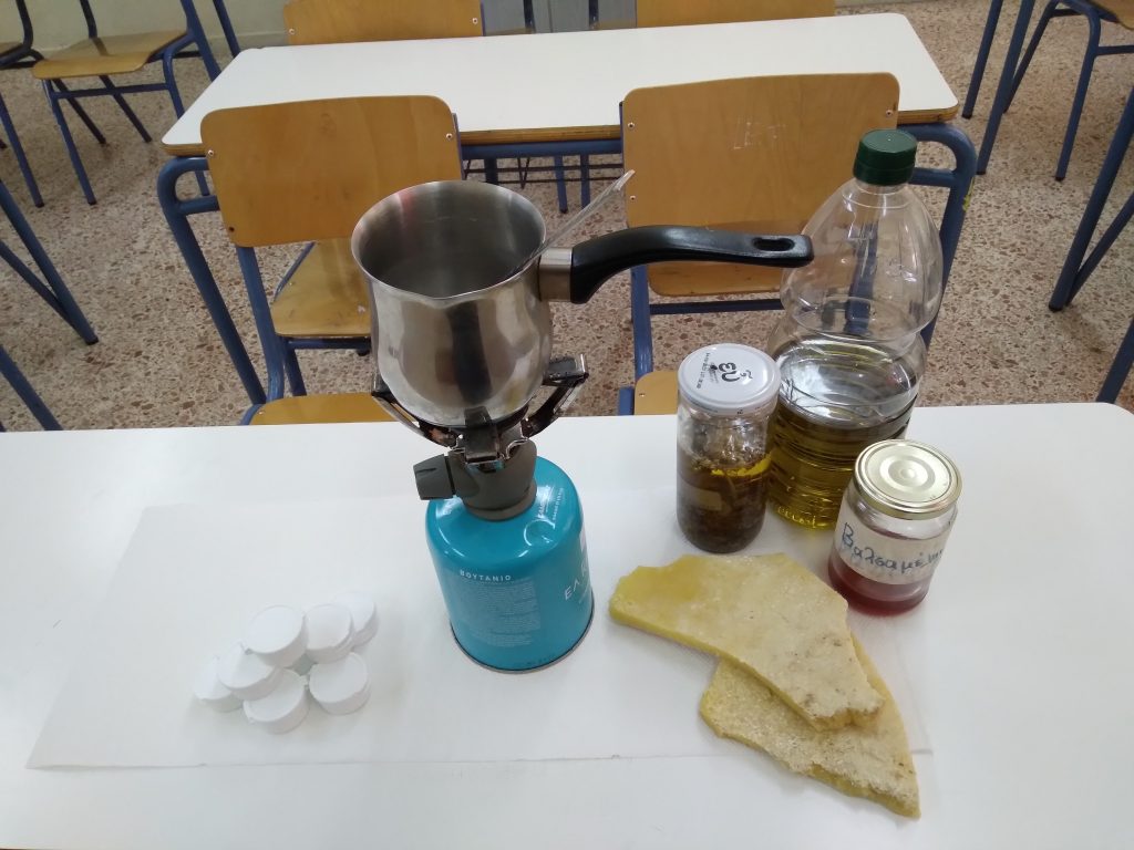 ΠΑΡΑΣΚΕΥΗ ΓΙΑ ΧΡΙΣΤΟΥΓΕΝΝΙΑΤΙΚΟ ΤΟΥΣ BAZAAR: ΚΗΡΑΛΟΙΦΗ ΜΕ ΒΑΛΣΑΜΟΛΑΔΟ ...