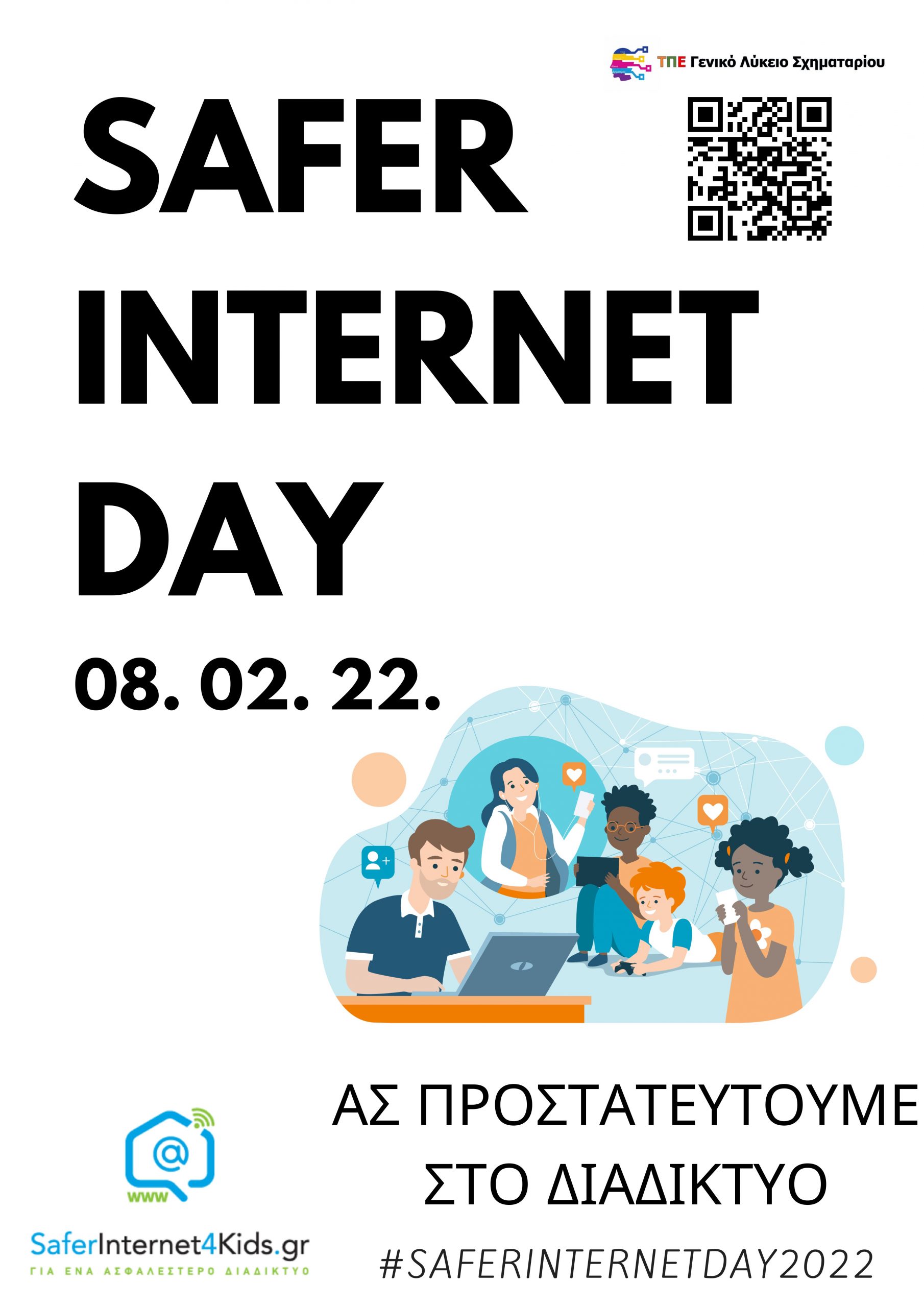 Safer Internet