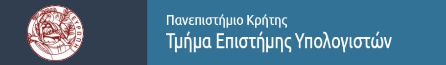 Πανεπιστήμιο Κρήτης