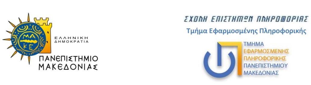 ΤΕΠ-OpenDay-2022 – Εκδήλωση ενημέρωσης για το Τμήμα Εφαρμοσμένης ...
