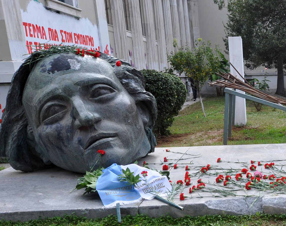 ΕΔΩ ΠΟΛΥΤΕΧΝΕΙΟ (ΜΕΡΟΣ 1) – ΝΗΠΙΑΓΩΓΕΙΟ ΤΡΥΦΟΥ