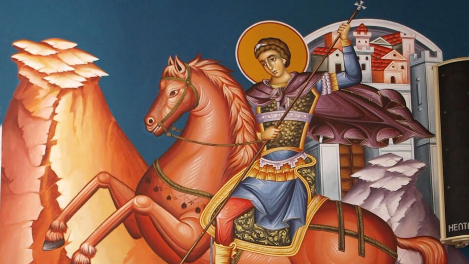Άγιος Δημήτριος – ΑΝΑΣΤΑΣΙΑς ΜΠΛΟΓΚ