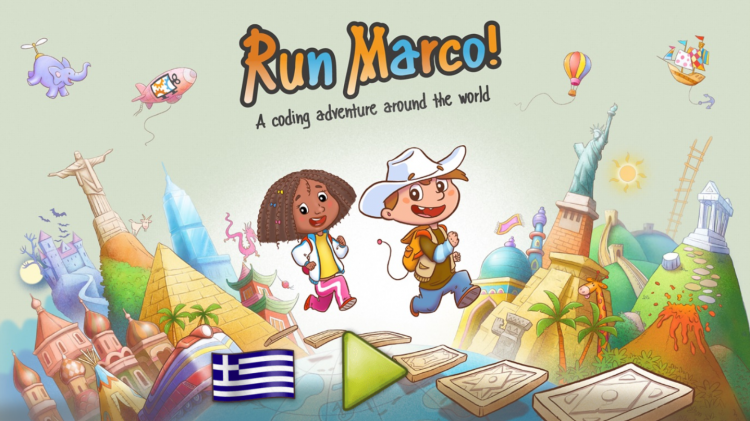 Παίζουμε το παιχνίδι Run Marco A B – Τ.Π.Ε. με μια κυρία των Υπολογιστών