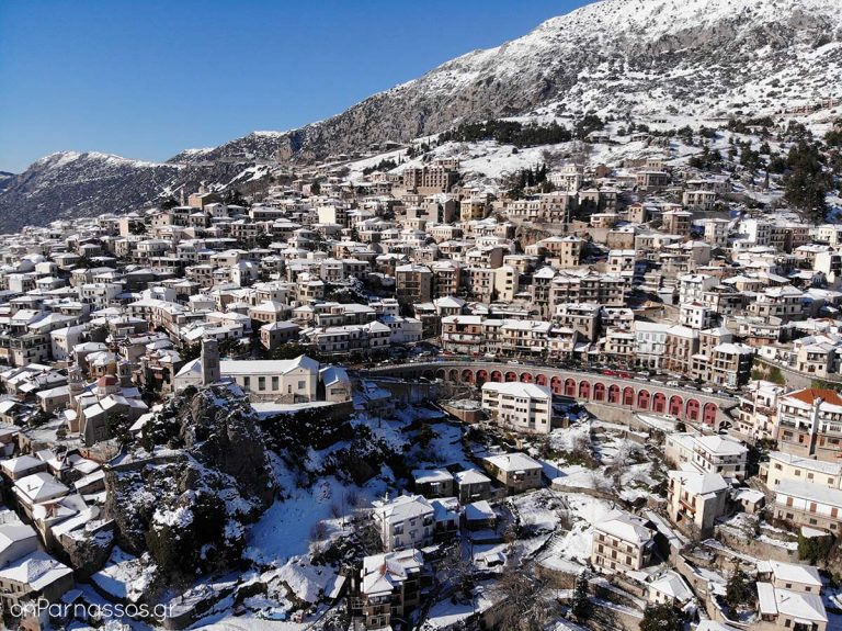 Σαβατοκύριακο – ΤΑΞΙΔΙΑ ΣΤΗΝ ΕΛΛΑΔΑ